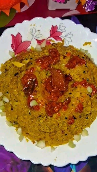 🔥😋বড় মানকচুর টকঝাল রেসিপিtaro Root Recipeviralfoodtranding