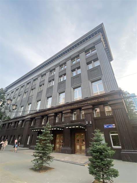 Челябинск. Часть 12: matveychev_oleg — LiveJournal