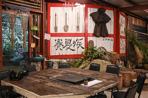 苗栗半山腰！那伊魯灣風味餐廳飄香石板烤肉、原住民美食 Jamie慢森活