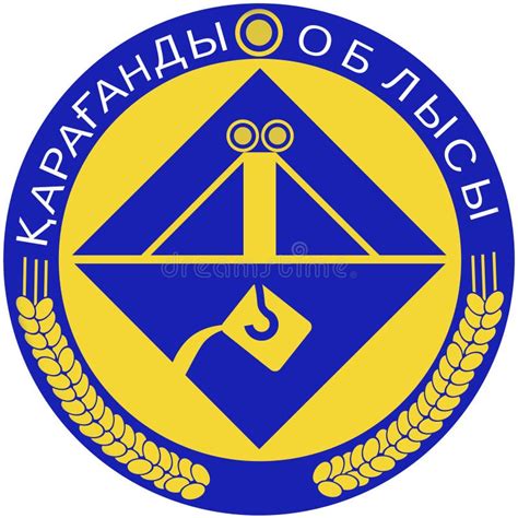 Karaganda Стоковых иллюстраций и клипартов – (485 Стоковых иллюстраций)