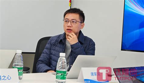 Shengshu Technology Appoints Former Bytedance Ai Executive As Ceoeditorvideotang