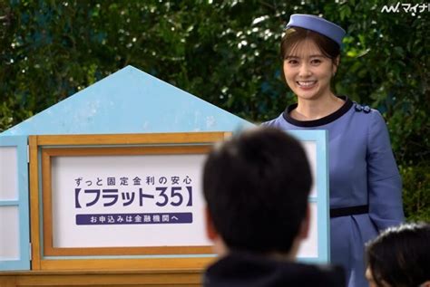 アサヒスーパードライ 「心躍る、春になれ。 白石麻衣×絢香」篇 30秒 Moe Zine