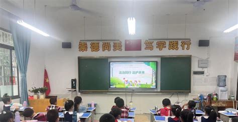 桑植县澧源镇第一小学“学宪法讲宪法”活动掀起热潮腾讯新闻