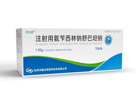产品系列 杭州沐源生物医药科技有限公司