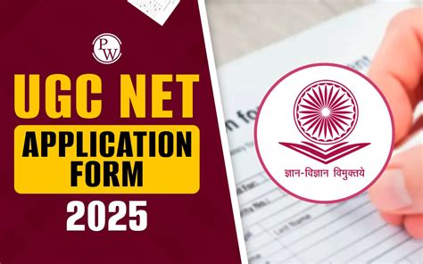 UGC NET Application Form 2025 Apply Online Date Extended Till 13 May