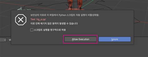 Backwards Compatibility For 36 And Below Riy Scripts Animation