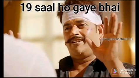 jaldi bahar aao mazaak nahi hai ab r indiandankmemes