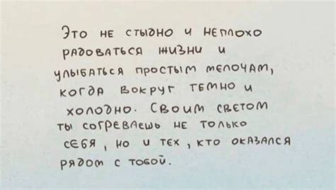Пин от пользователя Adeline Volkova на доске Mine