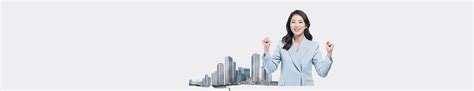 Innobiz 미래내일 일경험지원사업