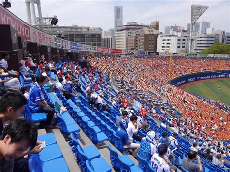 横浜スタジアムでプロ野球観戦！！横浜ブルーに統一された各座席の写真を掲載。 アジア旅行とモバイルとネコの情報サイト