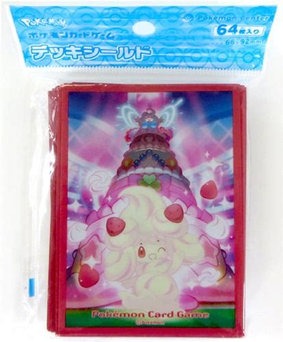 【未開封】ポケットモンスター ポケモンカードゲーム デッキシールド マホイップ ﾎﾟｹｯﾄﾓﾝｽﾀｰﾎﾟｹﾓﾝｶｰﾄﾞｹﾞｰﾑﾃﾞｯｷ