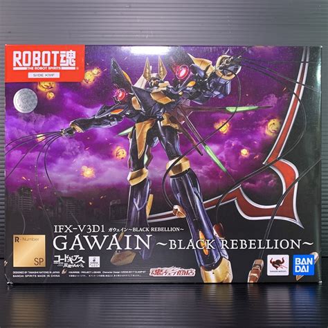 Robot Spirits Side Kmf Ifx V3d1 Gawain Black Rebellion Code Geass