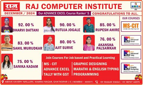 Raj Computer Instituterci Rajcomputerinstitute • Instagram