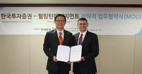 한투 美 웰링턴 손잡고 글로벌 펀드 내놓는다