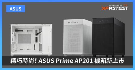 Asus Xfastest Hong Kong