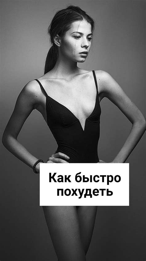 Pin On Фитнес