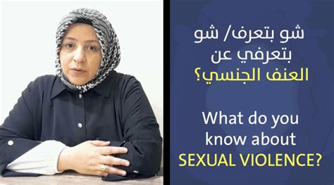 Wait A Minute What About Conflict Related Sexual Violence Mena Hub