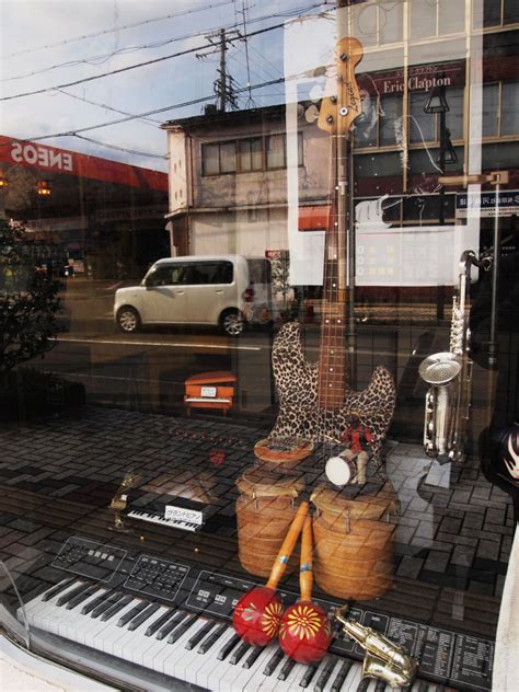 町 GANREF