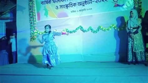 আউলা ঝাউলা গান এ মেয়ের প্রথম স্টেজ পারফর্ম। আউলা ঝাউলা গান। Youtube