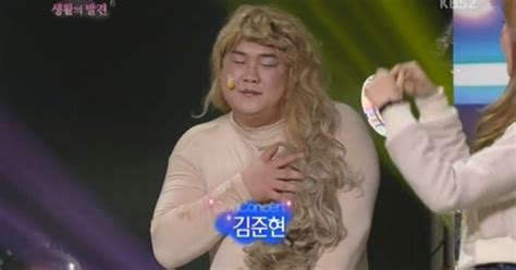 생활의발견 김준현 비너스 누드톤 착시타이즈 아찔함 폭발