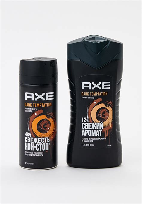 Набор для ванны и душа Axe DARK TEMPTATION (део-спрей, 150мл + гель для ...