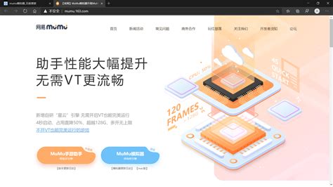 电脑如何下载软件（纯新手向） 知乎