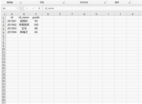 MySQL筛选排序匹配 知乎