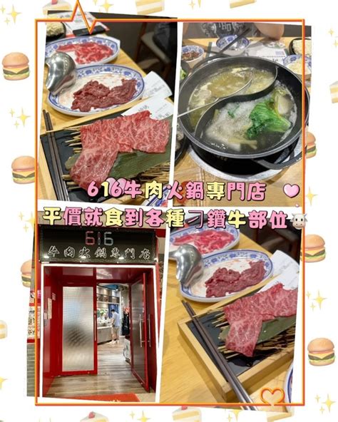 90s Hk Foodie🧋 小護士美食分享日誌🥢💉 𝒍𝒊𝒕𝒕𝒍𝒆𝒏𝒖𝒓𝒔𝒆𝒇𝒐𝒐𝒅𝒊𝒆新加坡菜｝ 大埔 日日坐滿座去骨海南雞飯