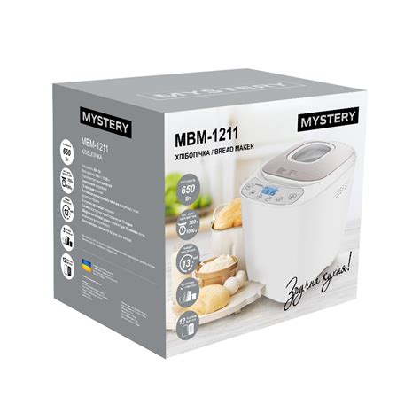 Хлібопічка Mystery MBM-1211 | Mystery