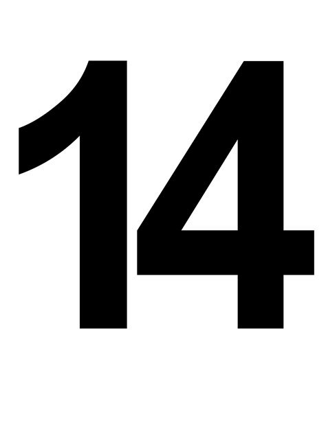 Large Printable Number 14 Alien Schooler