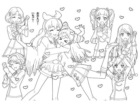 Characters From Aikatsu Coloring Page Anime Coloring Pages