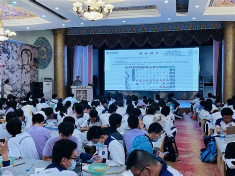 端午小长假 莫高学堂迎来学生研学热潮澎湃号·政务澎湃新闻 The Paper