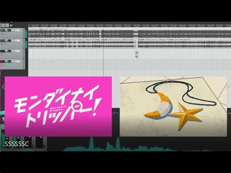 Remix Youtube Music