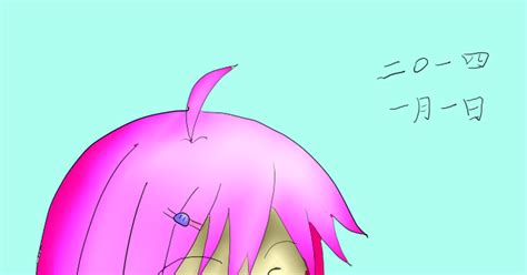 原创 Test 二叔のイラスト Pixiv