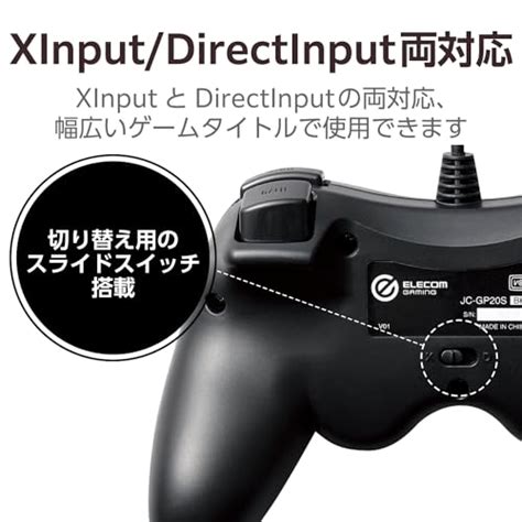 Snapklik Com Elecom JC GP SBK Wired Gamepad Xinput PS System Continuous Fire Switch
