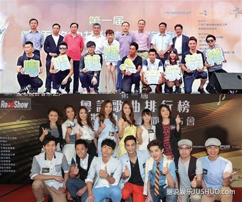 容祖儿称令刘浩龙变好 鼓励房祖名可翻身