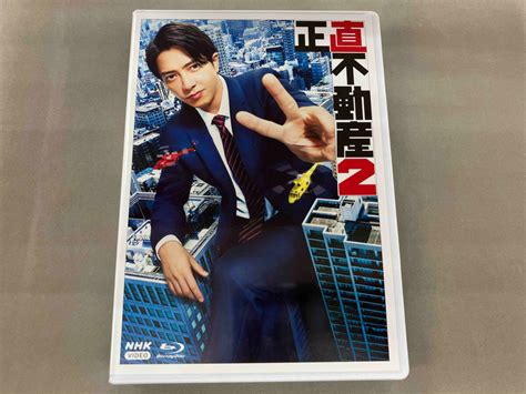 Yahoo オークション 山下智久 正直不動産2 Blu Ray Disc