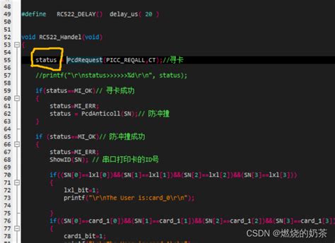 Stm32多通道模拟输入mqttrtcoled显示屏rfid门禁wss协议 Stm32 Csdn博客