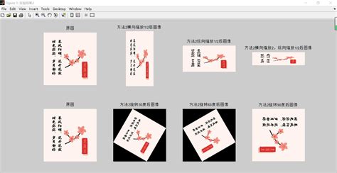Digital Image Processing Geometric Transformation And Color Processing Of Images