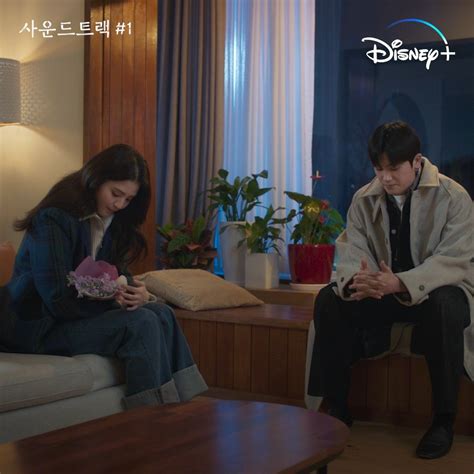 선우→은수💜 간접고백 │디즈니 그래 은수야 내 사랑 8년이나 품어왔다😫 이 쯤되면 은수도 눈치 챘겠지 디즈니