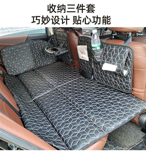 차박 매트 뒷좌석 평탄화 캠핑 메트 자동차 차량 고무 뒷자석 용품 바닥 에어 에어 티몬