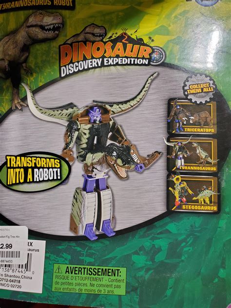 Dino Dong R Crappyoffbrands