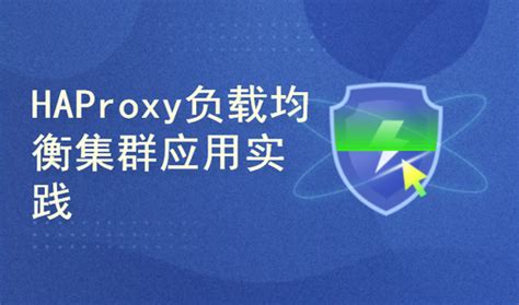 云平台主流架构解析：云基础架构与云架构详解51cto学堂专业的it技能学习平台