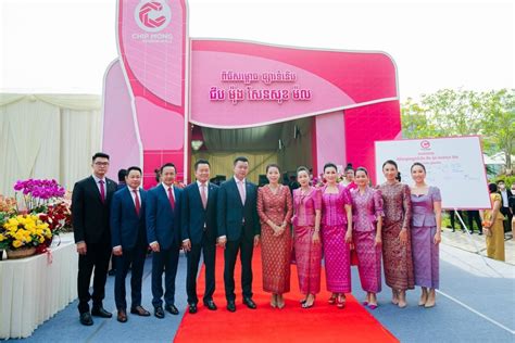 ឯកឧត្តម ឧបនាយករដ្ឋមន្ត្រី ជា សុផារ៉ា៖ ការសម្ពោធផ្សារទំនើប ជីប ម៉ុង