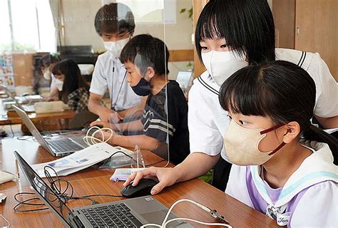 ABOUT 群馬デジタルイノベーションチャレンジ