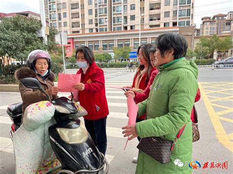 文明实践文明社区开展禁止燃放烟花爆竹宣传活动 模范兴国