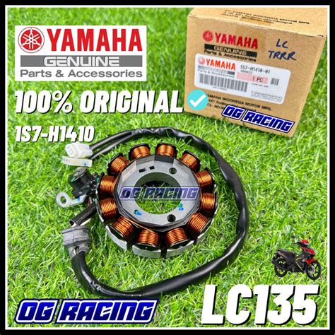 100 Original LC135 4S 5S V1 V7 FUEL COIL MAGNET COIL STATOR ASSEMBLY