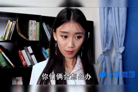 两个女子去面试，回答错误的女子却被录用了女子错误