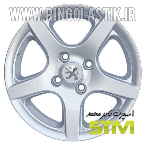 خرید و قیمت رینگ پنج پر اروند چرخ Ik004 پژو سمند دنا سایز 15 پس کرایه