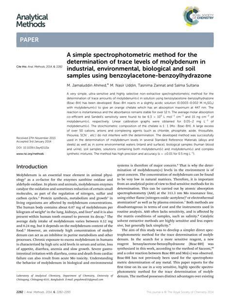 Pdf A Simple Spectrophotometric Method For The Determination Of Trace Levels Of Molybdenum In
